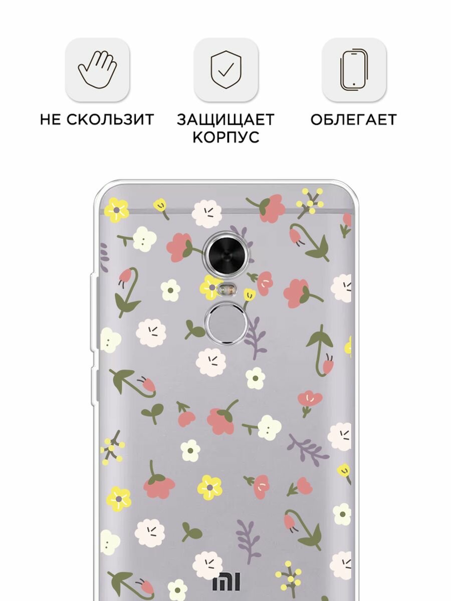 Чехол на Xiaomi Redmi Note 4 (MediaTek) / Сяоми Редми Ноут 4 (MediaTek) с принтом "Россыпь цветов рисунок", прозрачный — фото 1
