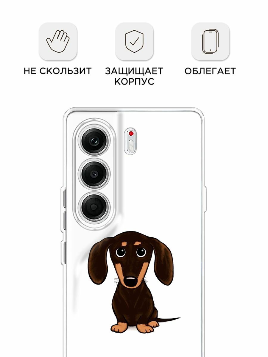 Чехол на Tecno Camon 40 Pro / Текно Камон 40 Про с принтом "Маленькая такса" — фото 1