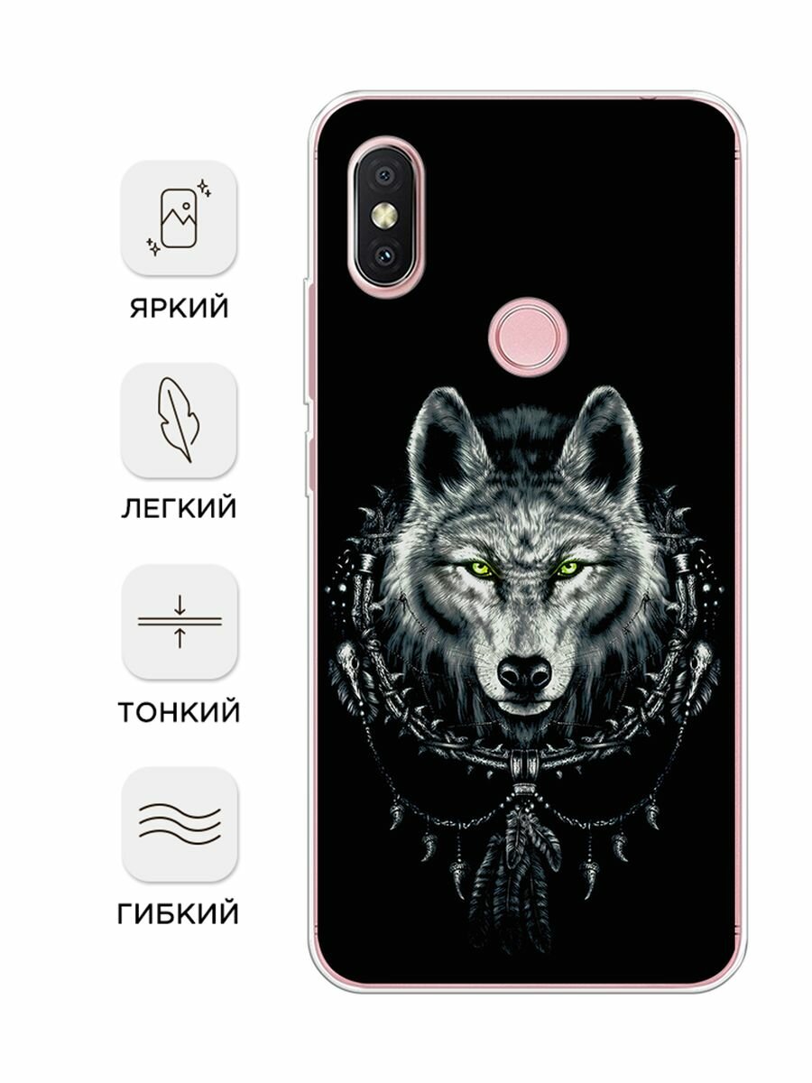 Чехол на Xiaomi Redmi S2 (Redmi Y2) / Сяоми Редми С2 (Редми Y2) с принтом "Волк оберег" — фото 1