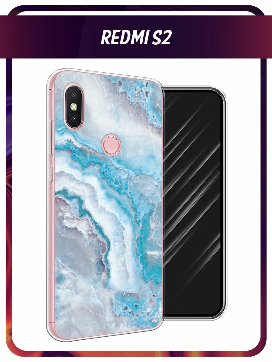 Чехол на Xiaomi Redmi S2 (Redmi Y2) / Сяоми Редми С2 (Редми Y2) с принтом "Нежно-голубой мрамор"
