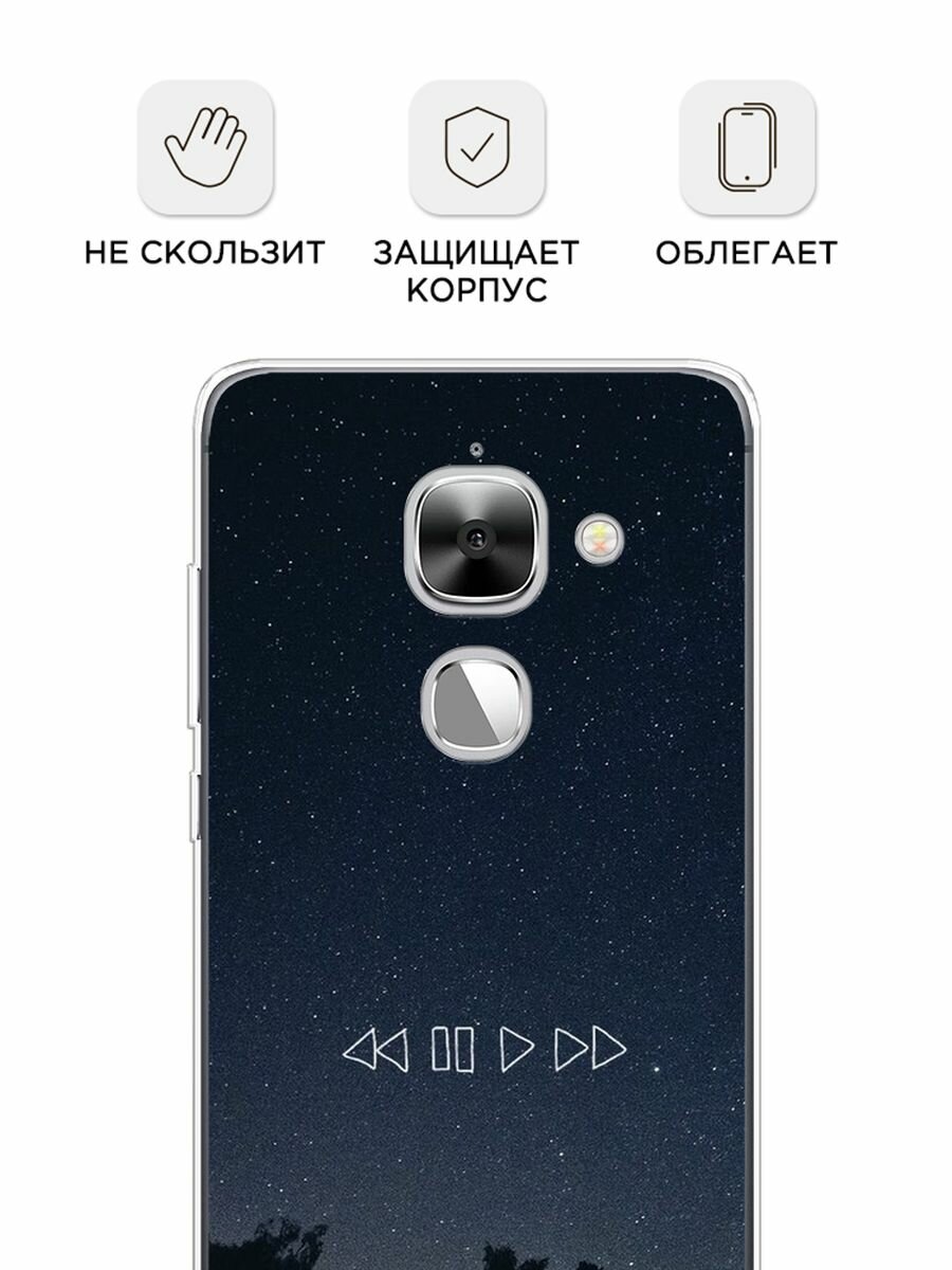 Чехол на LeEco Le 2/2 pro / Лееко Ле 2/2 про с принтом "Космическая музыка" — фото 1