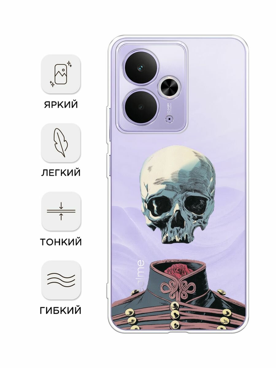 Чехол на Realme 14T / Реалми 14Т с принтом "Гусар", прозрачный — фото 1