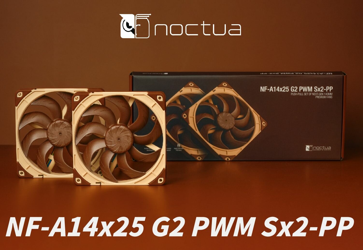 NF-A14X25 G2 ШИМ Sx2-PP Хост вентиляторы