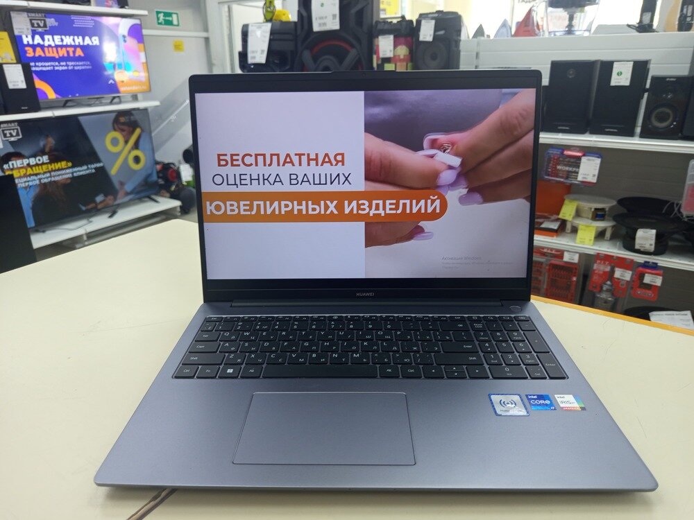 Ноутбук Huawei MateBook D16 RLEF-X; Core I7-12700H, Intel iris XE Graphics, 16 Гб, 512 GB б/у, уценка