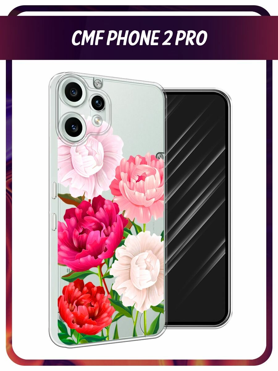 Чехол на CMF Phone 2 Pro / CMF Фон 2 Про с принтом "Большие пионы", прозрачный