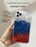 Чехол на Apple iPhone 11 Pro / Айфон 11 Про с принтом "Флаг России неровный"
