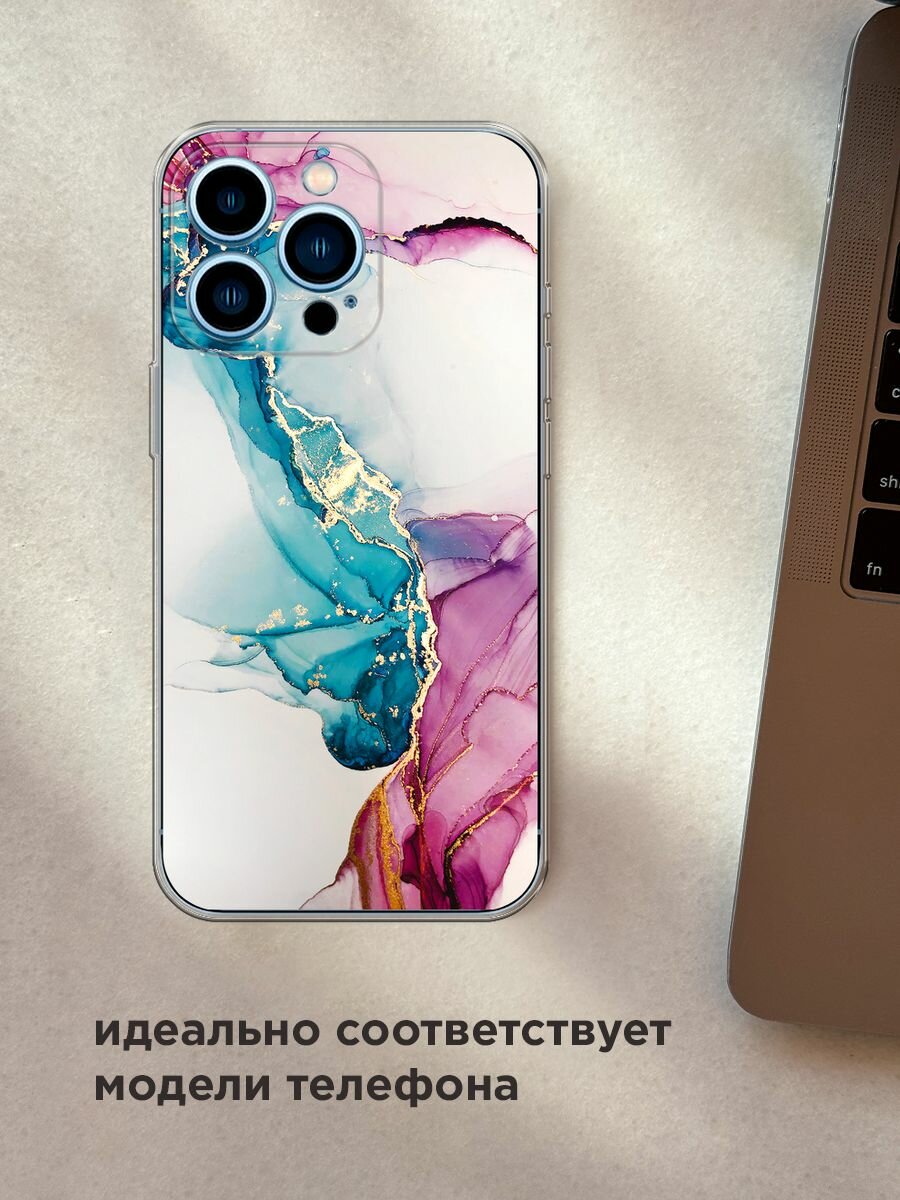 Чехол на Apple iPhone 13 Pro / Айфон 13 Про с принтом "Розовые разводы рисунок" — фото 1