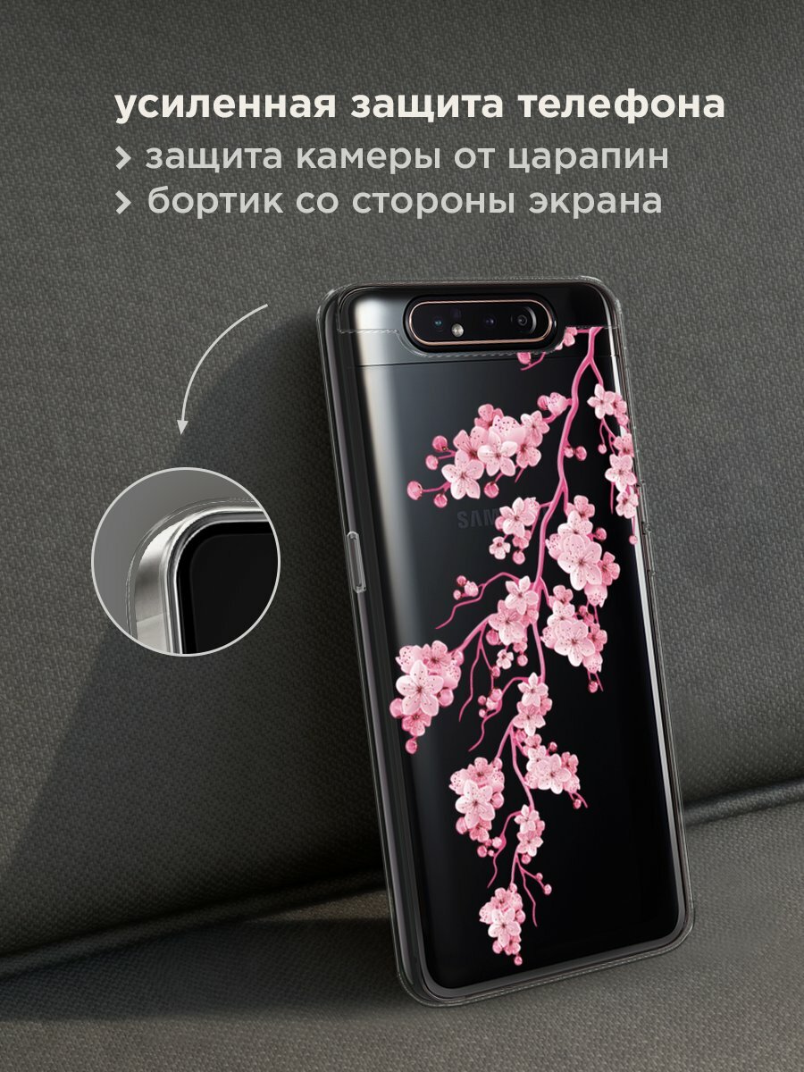 Чехол на Samsung Galaxy A80 / Самсунг Гэлакси A80 с принтом "Ветка сакуры 2" — фото 1