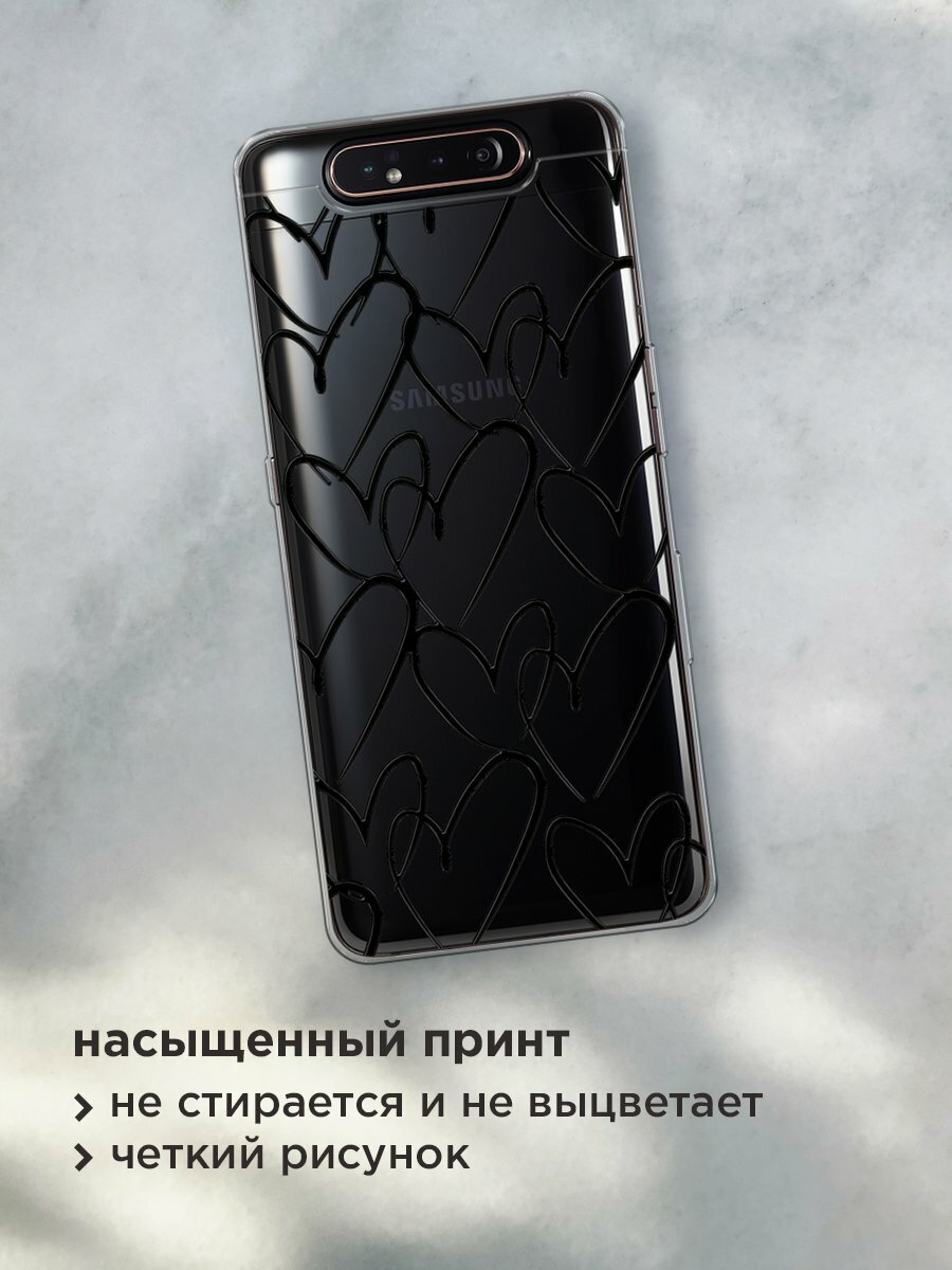 Чехол на Samsung Galaxy A80 / Самсунг Гэлакси A80 с принтом "Hearts doodle black 1" — фото 1