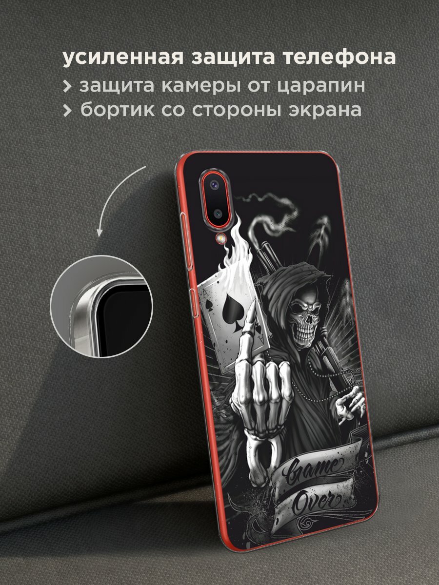 Чехол на Samsung Galaxy A02 / Самсунг Галакси А02 с принтом "Игра закончена" — фото 1