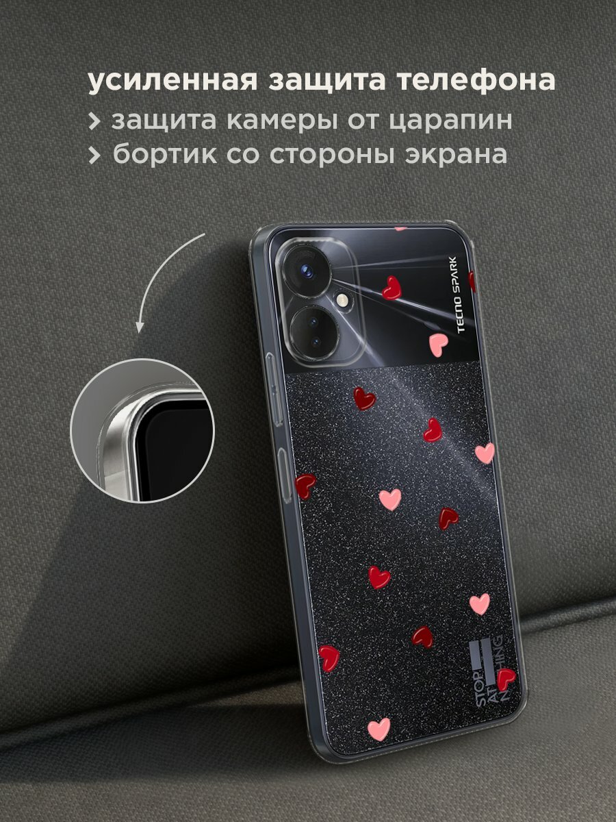 Чехол на Tecno Spark 9 Pro / Техно Спарк 9 Про с принтом "Бордовые сердечки 2" — фото 1