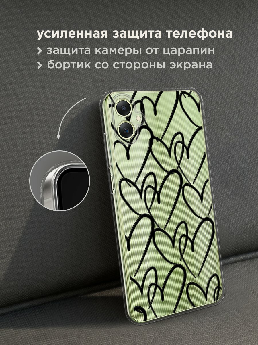 Чехол на Samsung Galaxy A06 / Самсунг Галакси А06 с принтом "Hearts doodle black 1" — фото 1