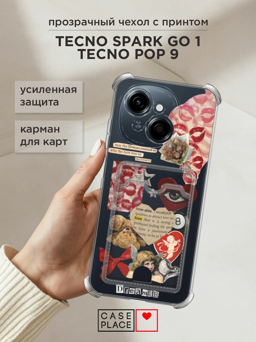 Чехол на Tecno Spark Go 1/Pop 9 (Текно Спарк Go 1/Поп 9) с картой и принтом "Поцелуи и сердца"