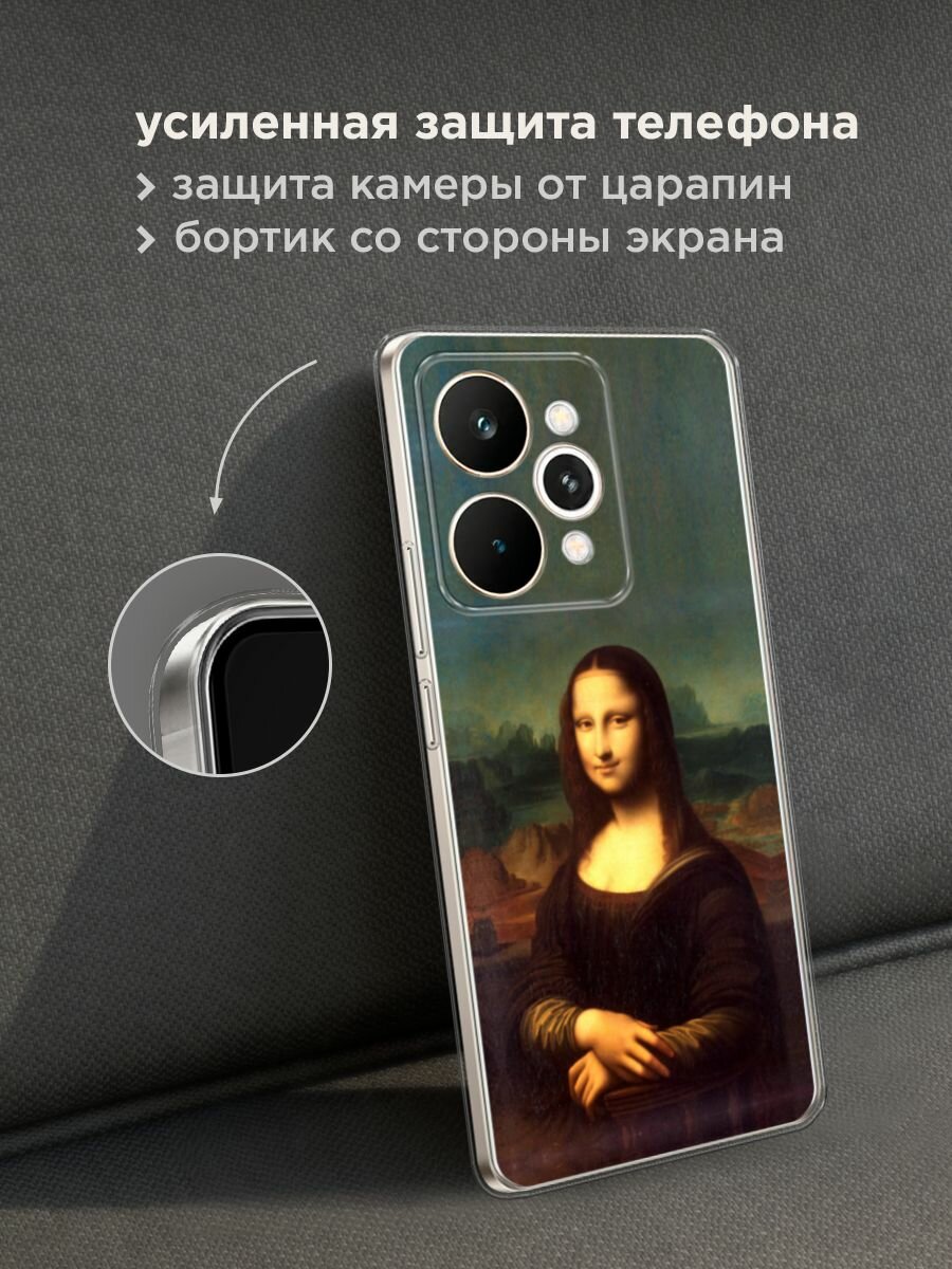Чехол на Realme 15 Pro / Реалми 15 Про с принтом "Мона Лиза" — фото 1