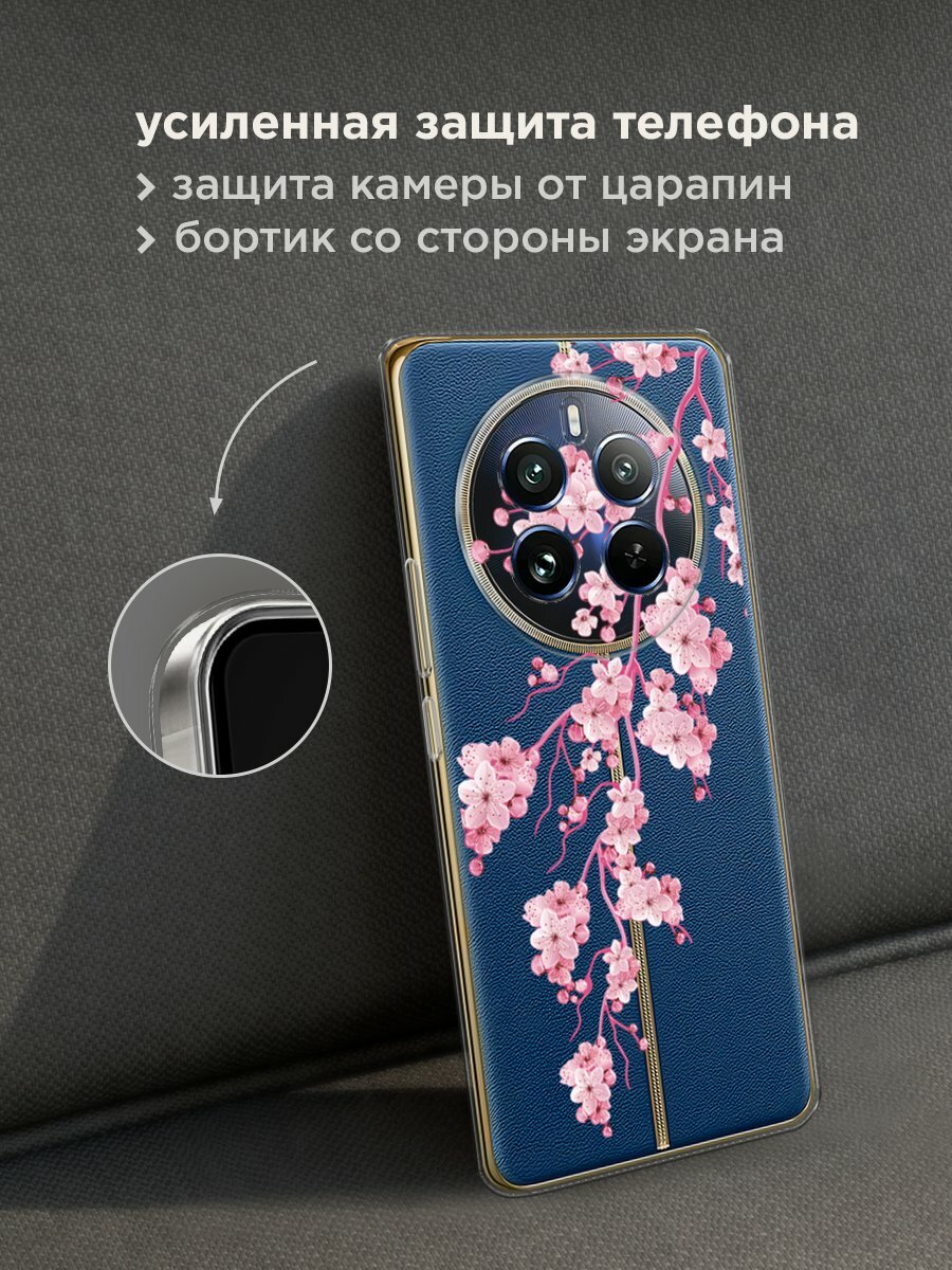 Чехол на Realme 12 Pro / Реалми 12 Про с принтом "Ветка сакуры 2" — фото 1