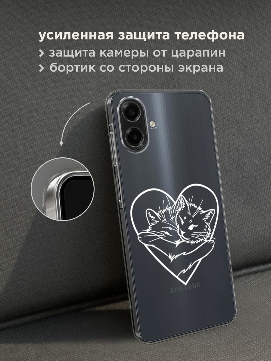 Чехол на Samsung Galaxy A07 / Самсунг А07 с принтом "Влюблённые котики рисунок 2 - 14 февраля", прозрачный — фото 1