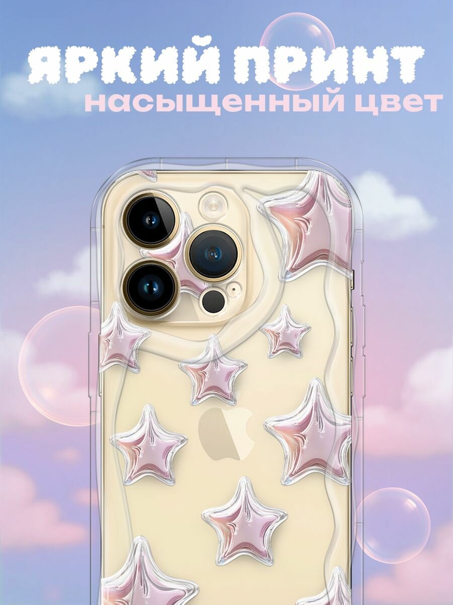 Чехол на Apple iPhone 14 Pro / Айфон 14 Про с принтом pink stars — фото 1