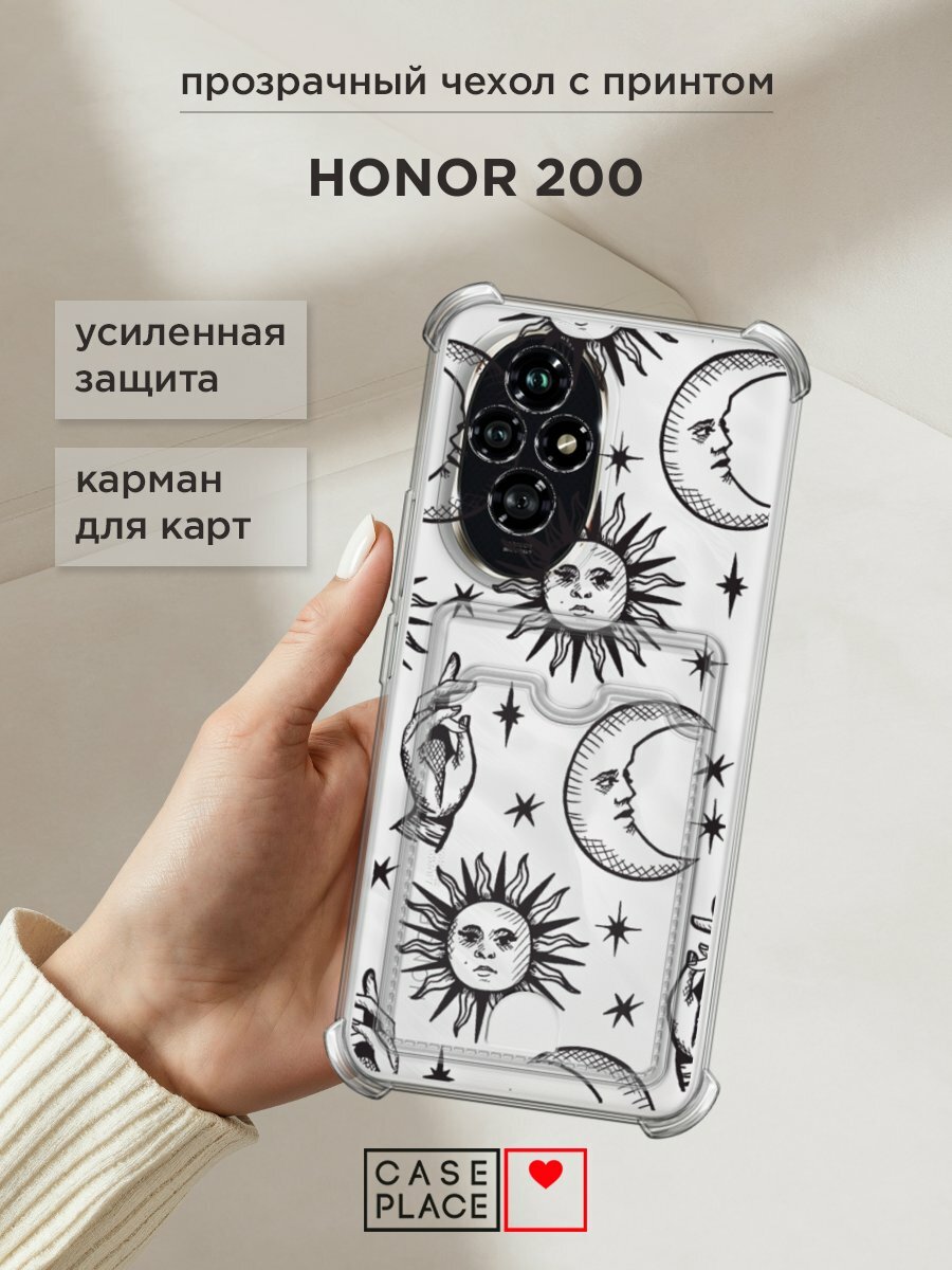 Чехол на Honor 200 (Хонор 200) с картой и принтом "Мистический рисунок 2"