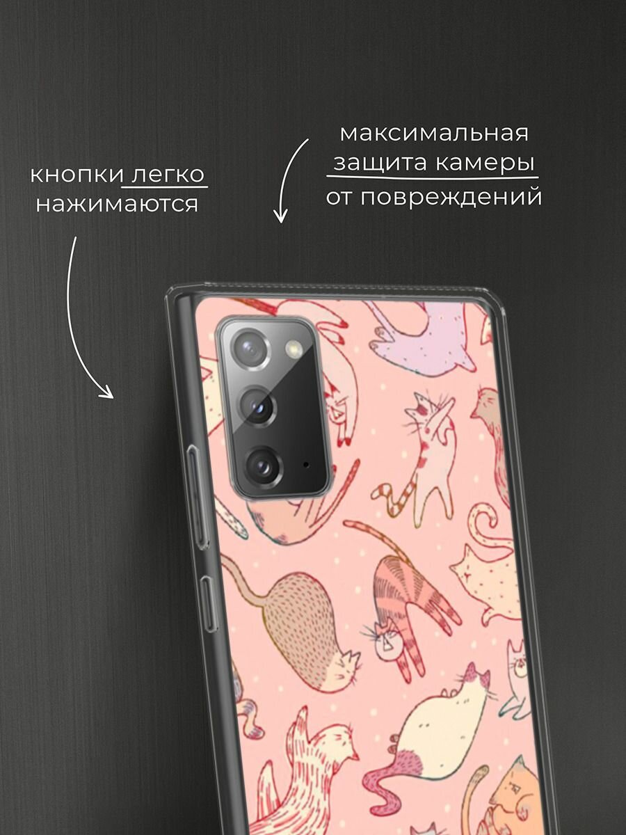 Чехол на Samsung Galaxy Note 20 / Самсунг Галакси Ноут 20 с принтом "Розовое счастье" — фото 1