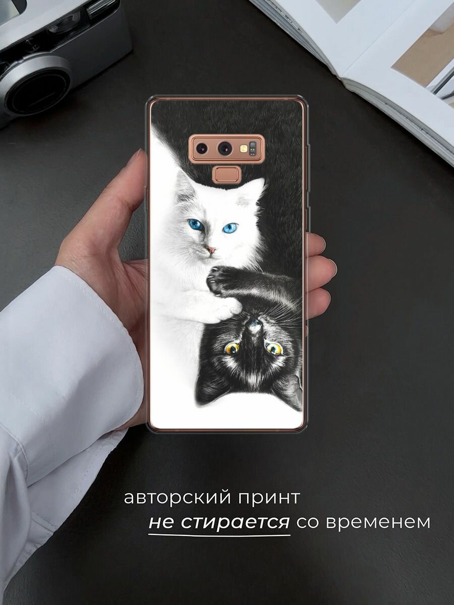 Чехол на Samsung Galaxy Note 9 / Самсунг Галакси Нот 9 с принтом "Коты Инь-Янь" — фото 1