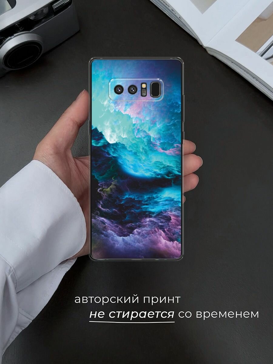 Чехол на Samsung Galaxy Note 8 / Самсунг Галакси Нот 8 с принтом "Бирюзовое небо" — фото 1