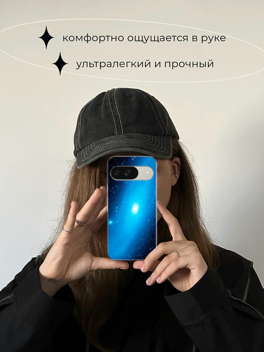 Чехол на Google Pixel 9 / Гугл Пиксель 9 с принтом "Космос 1" — фото 1