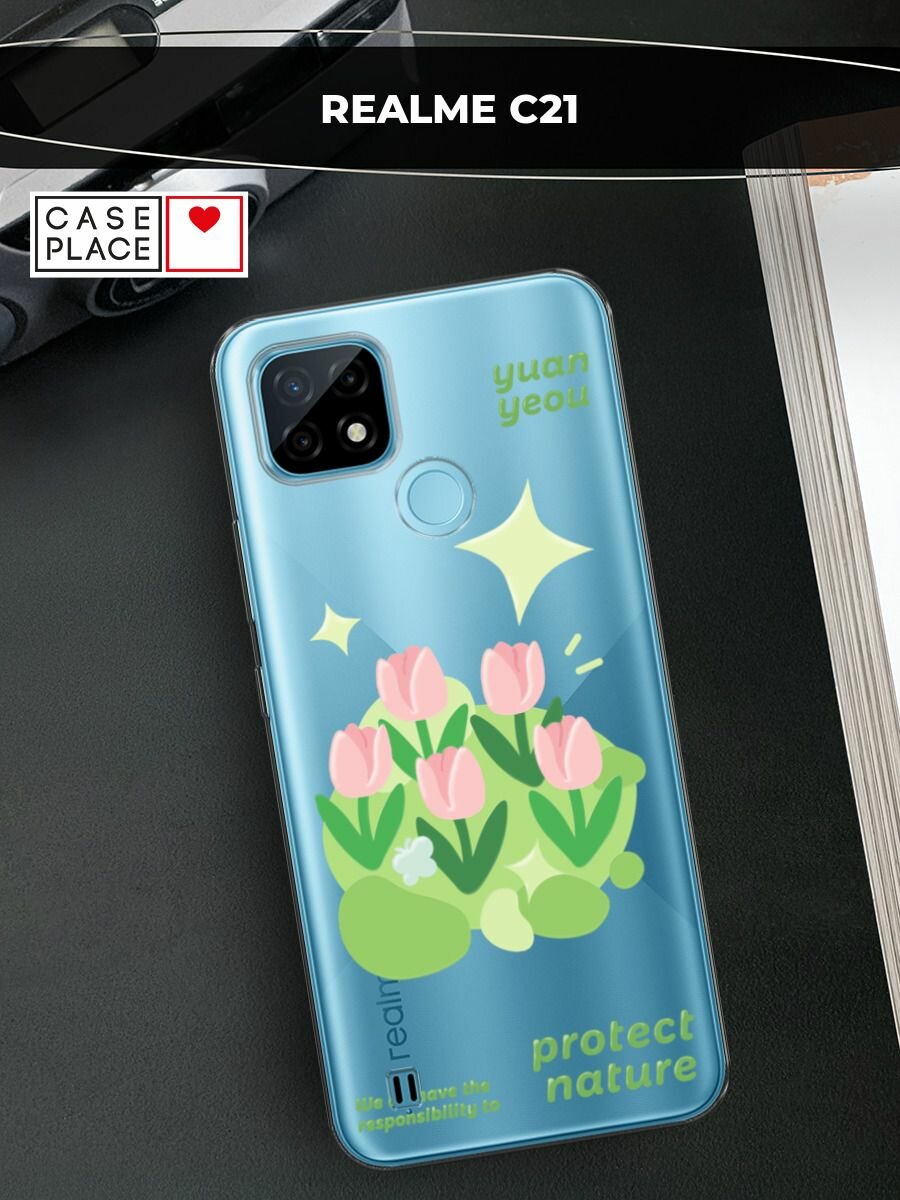 Чехол на Realme C21 / Реалми С21 с принтом "Protect nature"