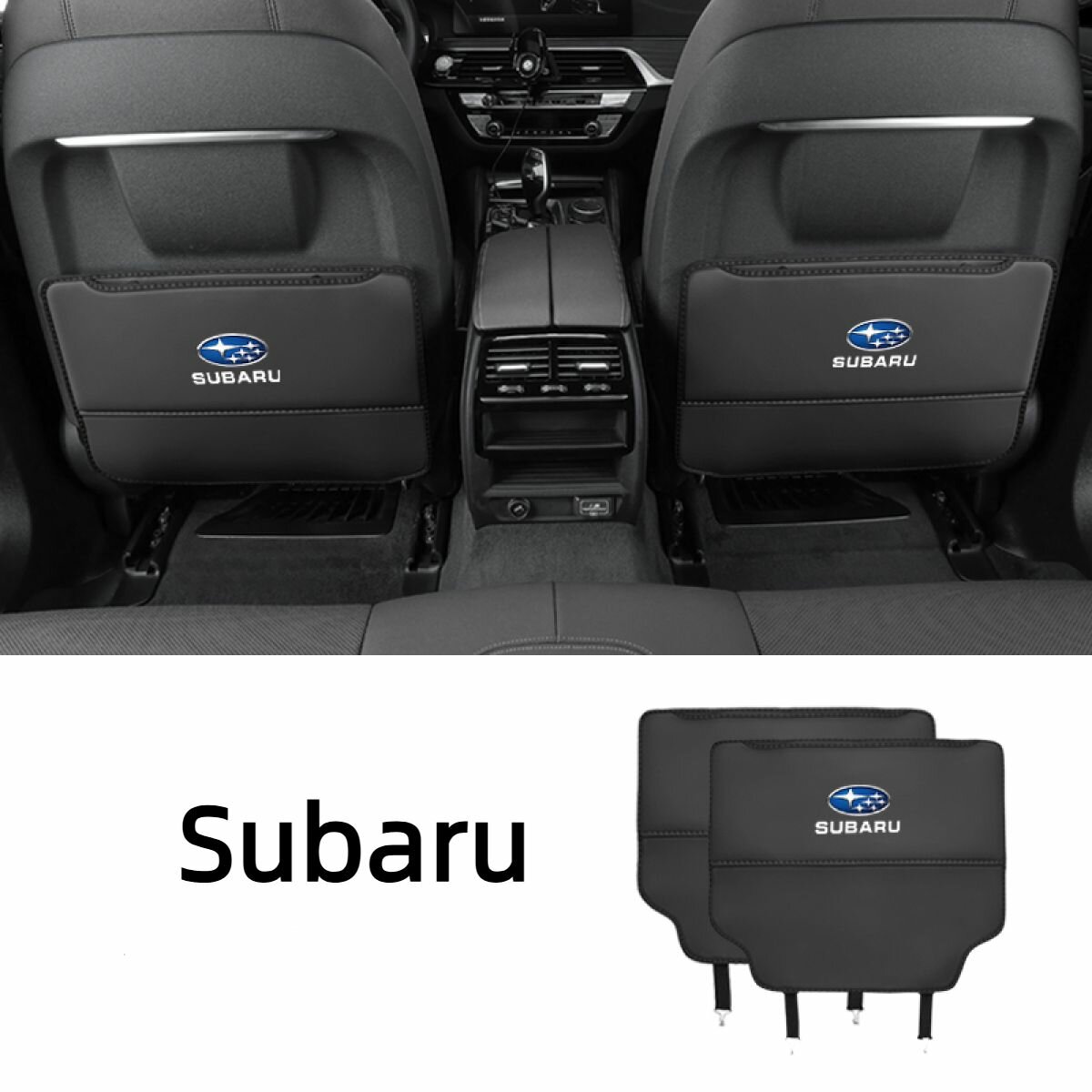 Накладка на спинки задних сидений для Subaru Outback Forester Crosstrek Levorg Solterra — защита от царапин и грязи