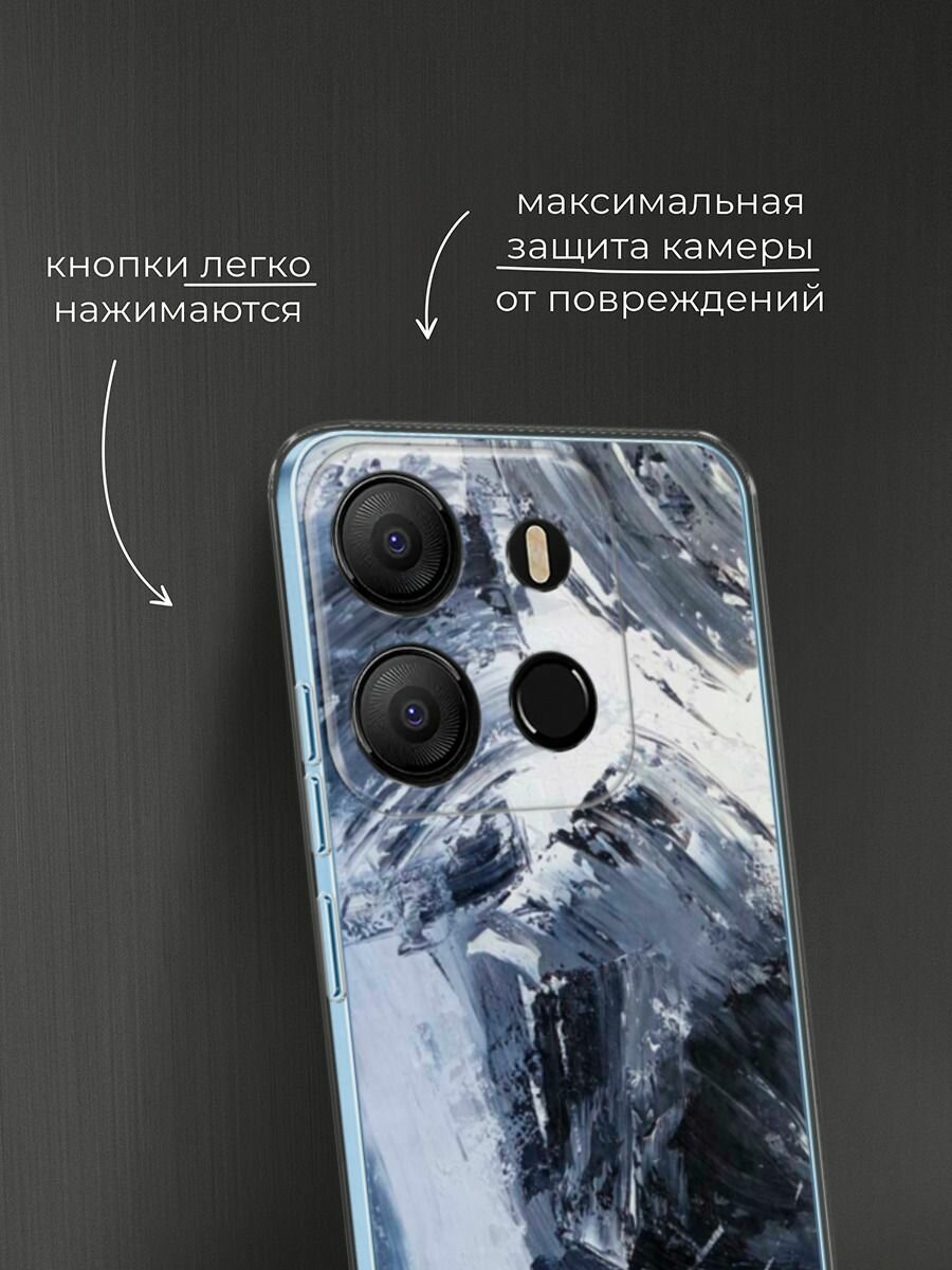 Чехол на Tecno Pop 7 / Текно Поп 7 с принтом "Абстракция живопись" — фото 1