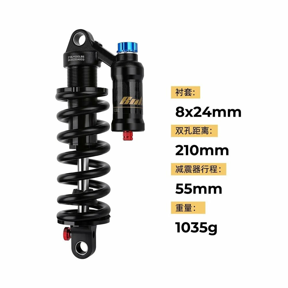 Амортизаторы для горных велосипедов и мотоциклов,1