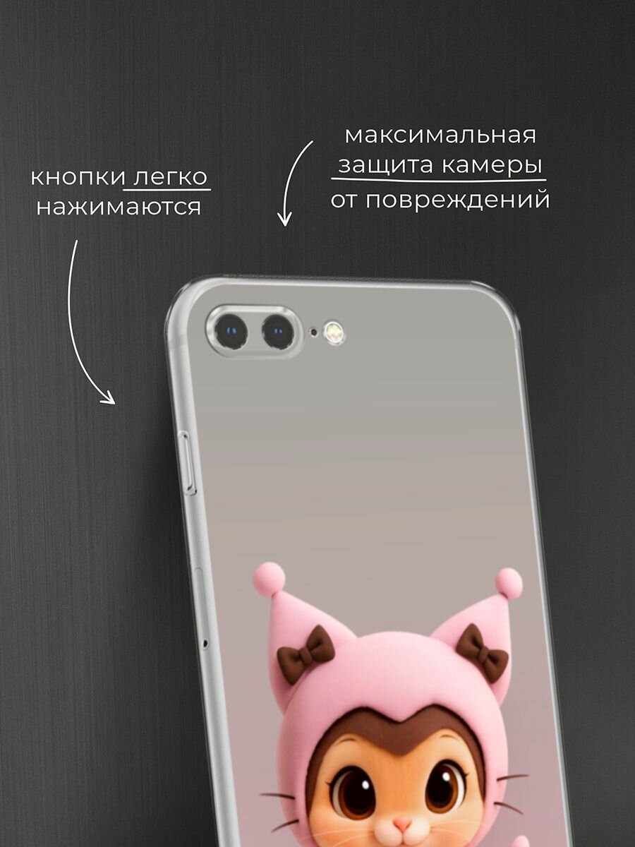 Чехол на Apple iPhone 7 Plus / Айфон 7 Плюс с принтом "Котик в пижаме" — фото 1