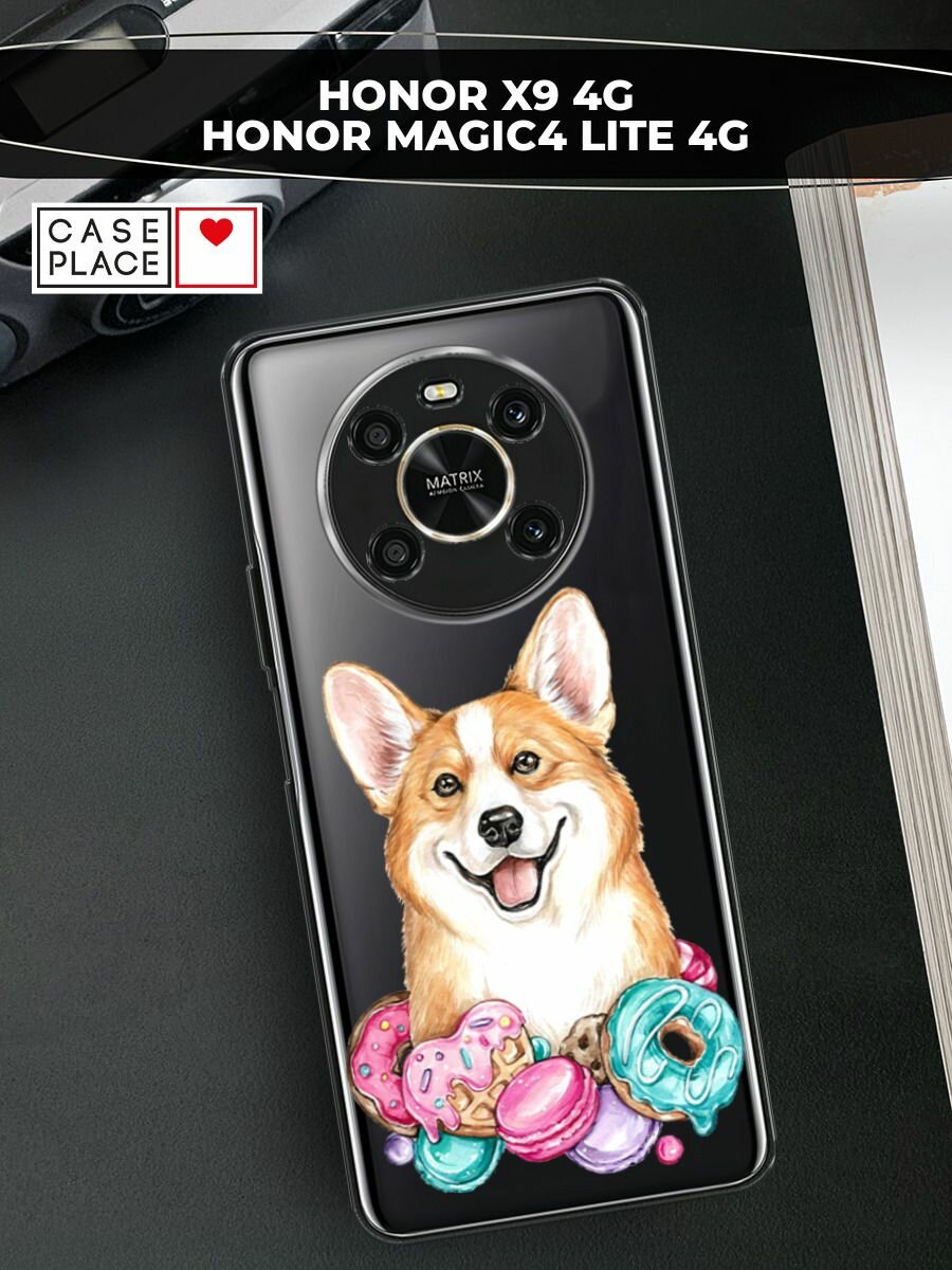 Чехол на Honor X9 4G/Magic4 Lite 4G / Хонор X9 4G/Мэджик 4 Лайт 4G с принтом "Корги и сладости", прозрачный