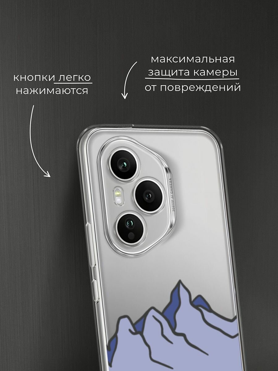 Чехол на Honor 400 Pro / Хонор 400 Про с принтом "Гора", прозрачный — фото 1