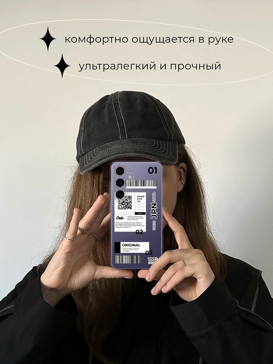 Чехол на Samsung Galaxy S24 Plus / Самсунг S24 Plus с принтом "JPN", прозрачный — фото 1