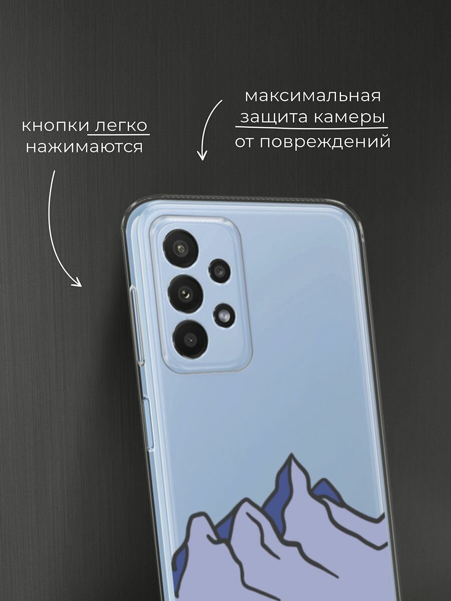Чехол на Samsung Galaxy A23 / Самсунг Галакси А23 с принтом "Гора", прозрачный — фото 1