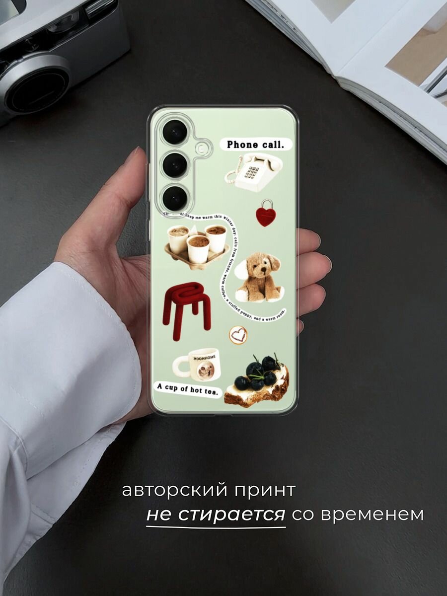 Чехол на Samsung Galaxy S25 Plus / Самсунг S25 Плюс с принтом "Phone call", прозрачный — фото 1