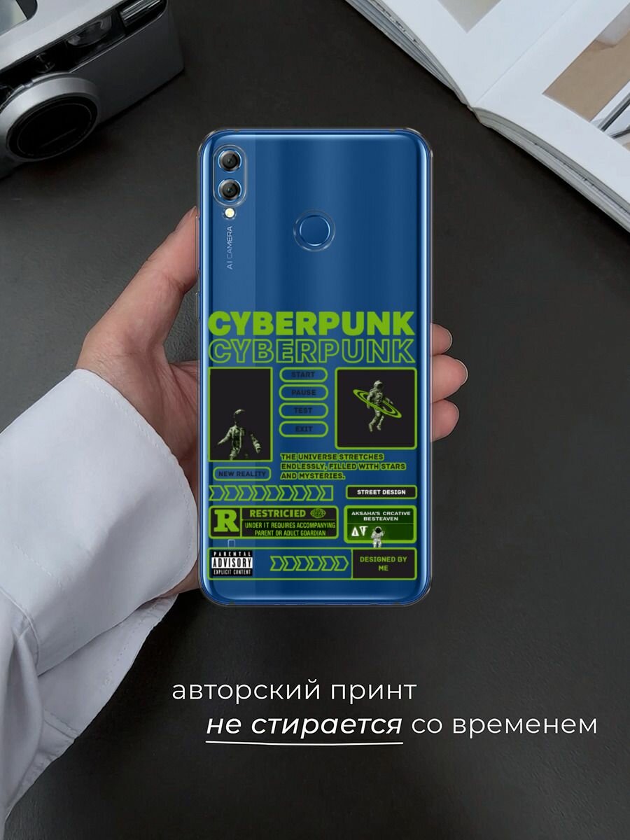 Чехол на Honor 8X / Хонор 8Х с принтом "Cyberpunk", прозрачный — фото 1