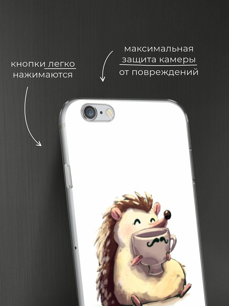 Силиконовый чехол на Apple iPhone 6 / Айфон 6 с принтом "Еж кофеман" — фото 1