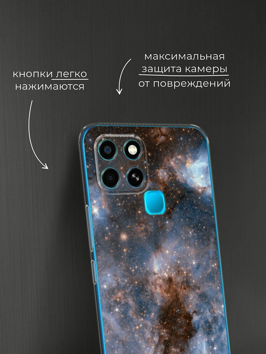 Чехол на Infinix Smart 6 / Инфиникс Смарт 6 с принтом "Туманность 4" — фото 1