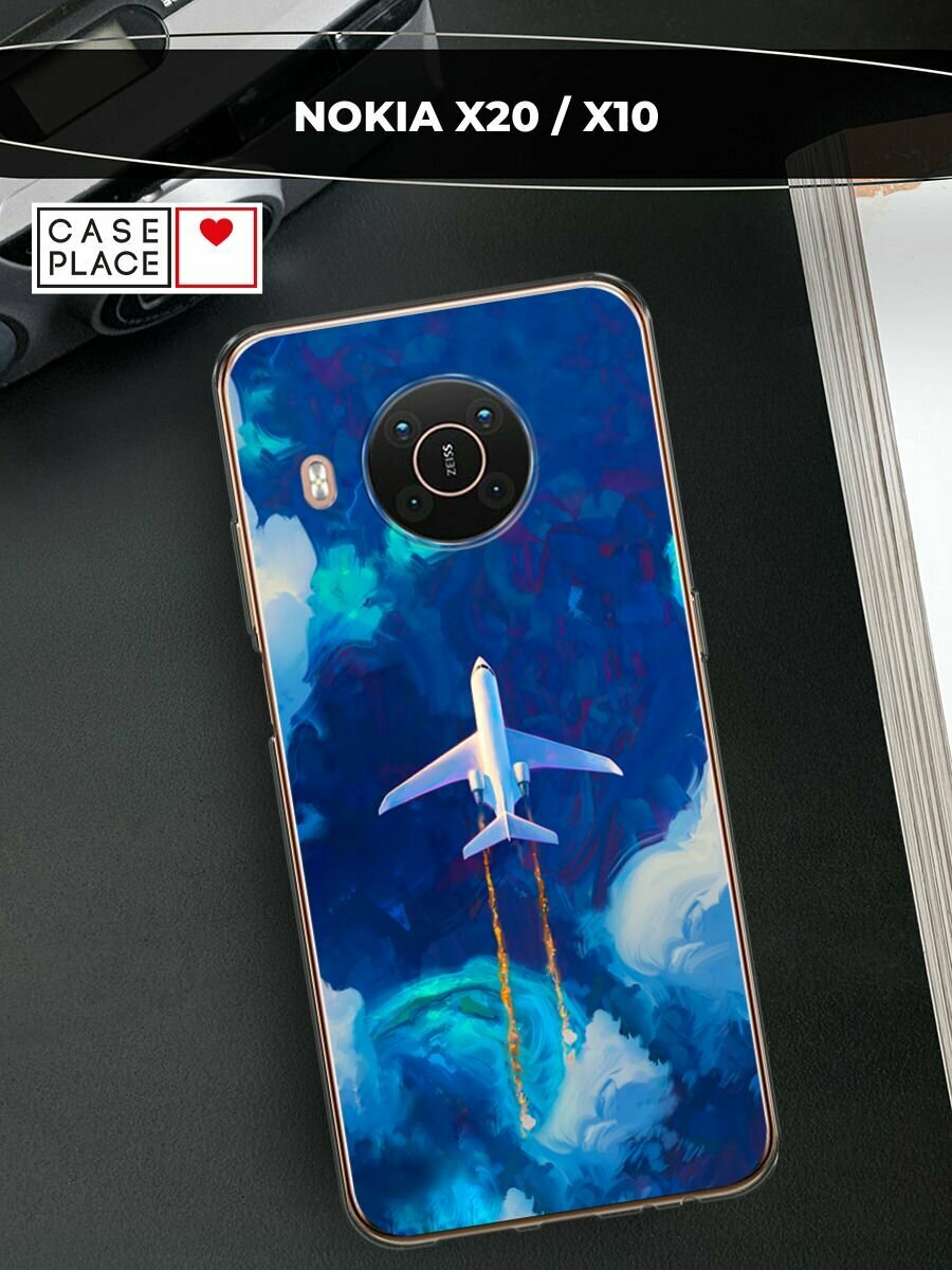 Чехол на Nokia X20/X10 / Нокиа Х20/Х10 с принтом "Самолет картина"