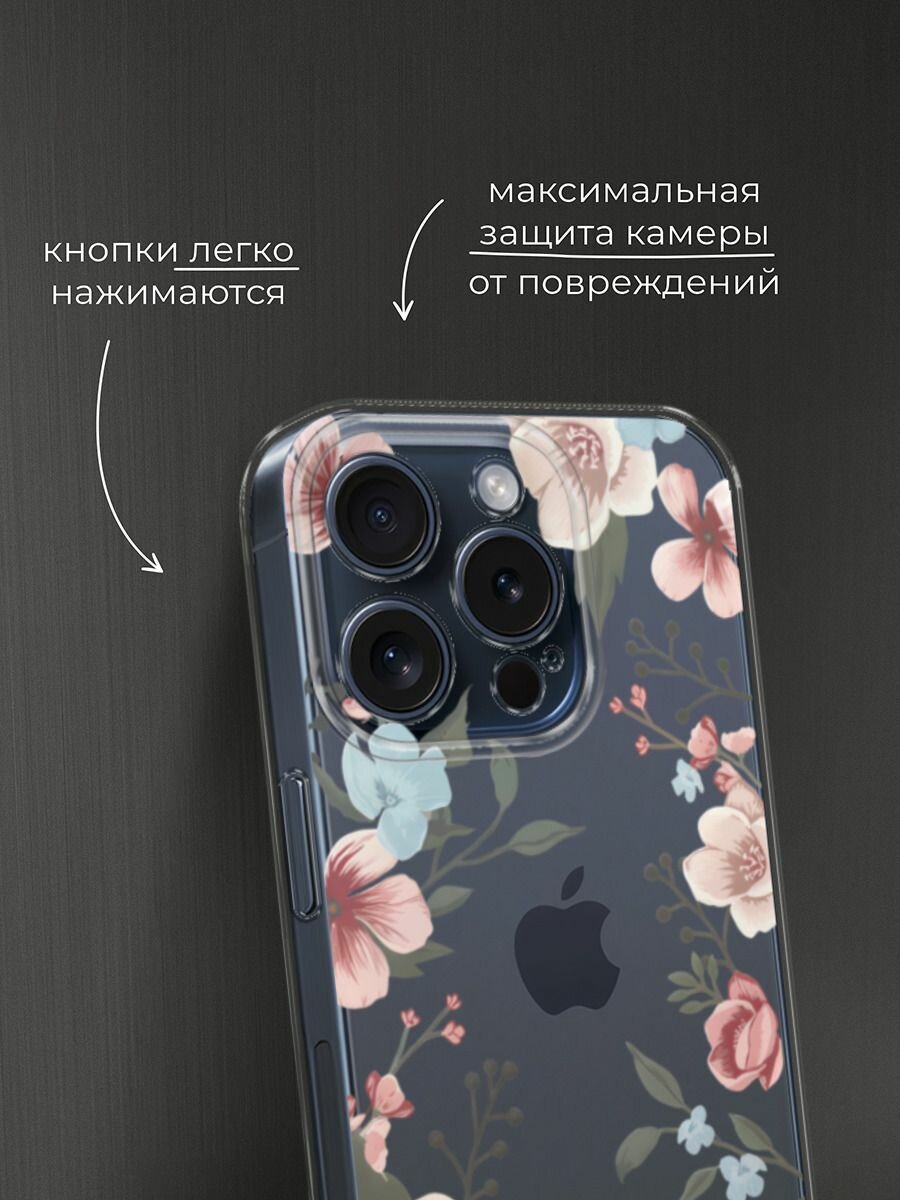 Чехол на Apple iPhone 15 Pro / Айфон 15 Про с принтом "Нежная рамка из цветов", прозрачный — фото 1