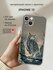 Силиконовый чехол на Apple iPhone 13 / Айфон 13 с принтом "Сова арт 5"
