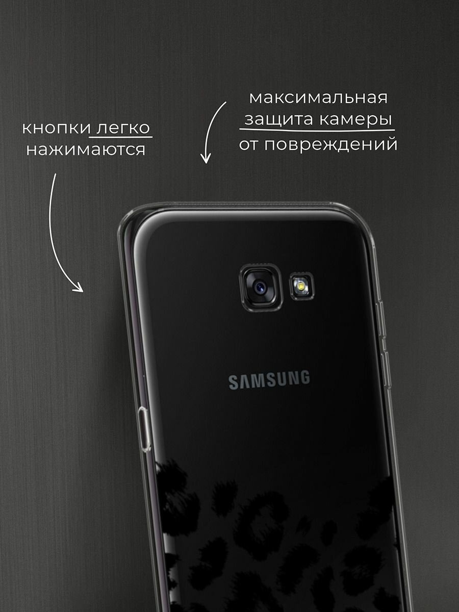 Чехол на Samsung Galaxy A7 2017 / Самсунг Галакси А7 2017 с принтом "Окрас леопарда фон черный", прозрачный — фото 1
