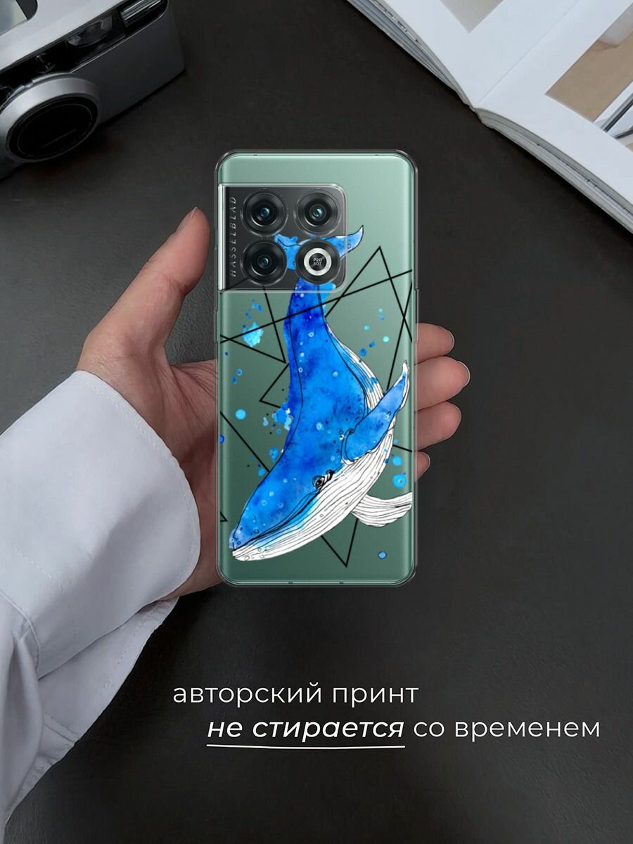 Чехол на OnePlus 10 Pro / ВанПлас 10 Про с принтом "Кит графика", прозрачный — фото 1