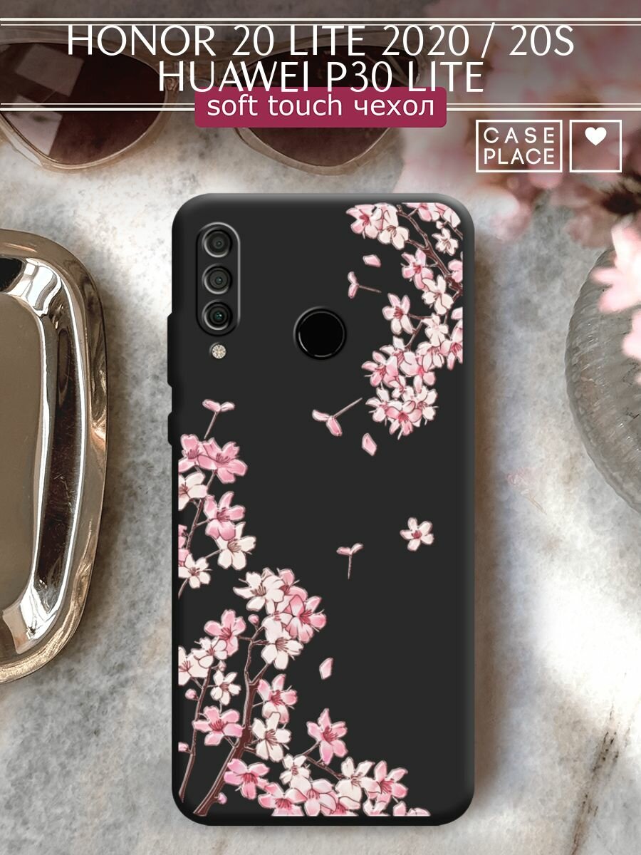Чехол на Honor 20 Lite 2020/20S/Huawei P30 Lite / Хонор 20 Lite с принтом "Ветви сакуры 5"
