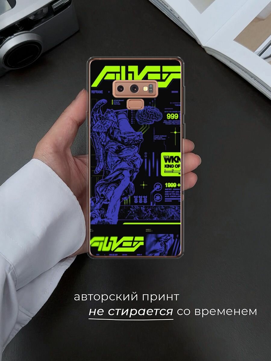 Чехол на Samsung Galaxy Note 9 / Самсунг Галакси Нот 9 с принтом "Кислотное аниме" — фото 1