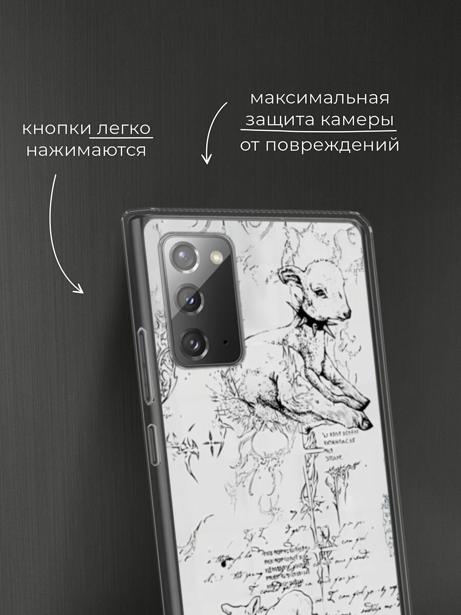 Чехол на Samsung Galaxy Note 20 / Самсунг Галакси Ноут 20 с принтом "Готический ягненок" — фото 1