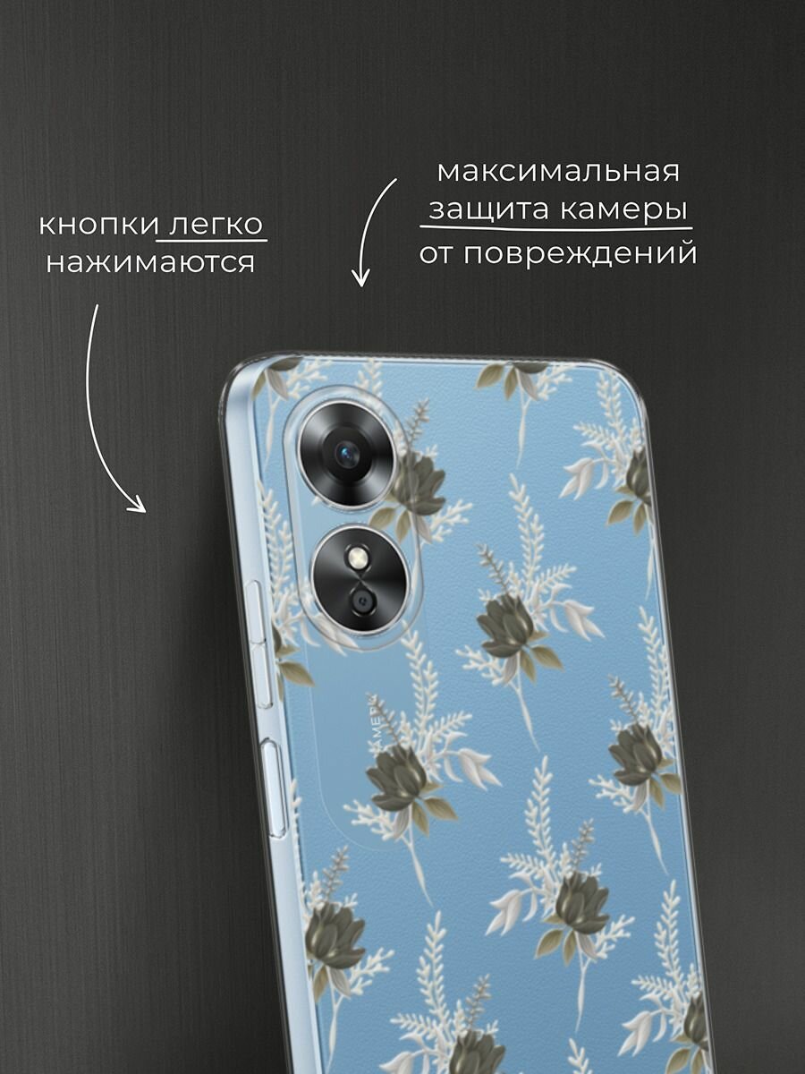 Чехол на Oppo A17 / Оппо A17 с принтом "Паттерн цветы сепия" — фото 1