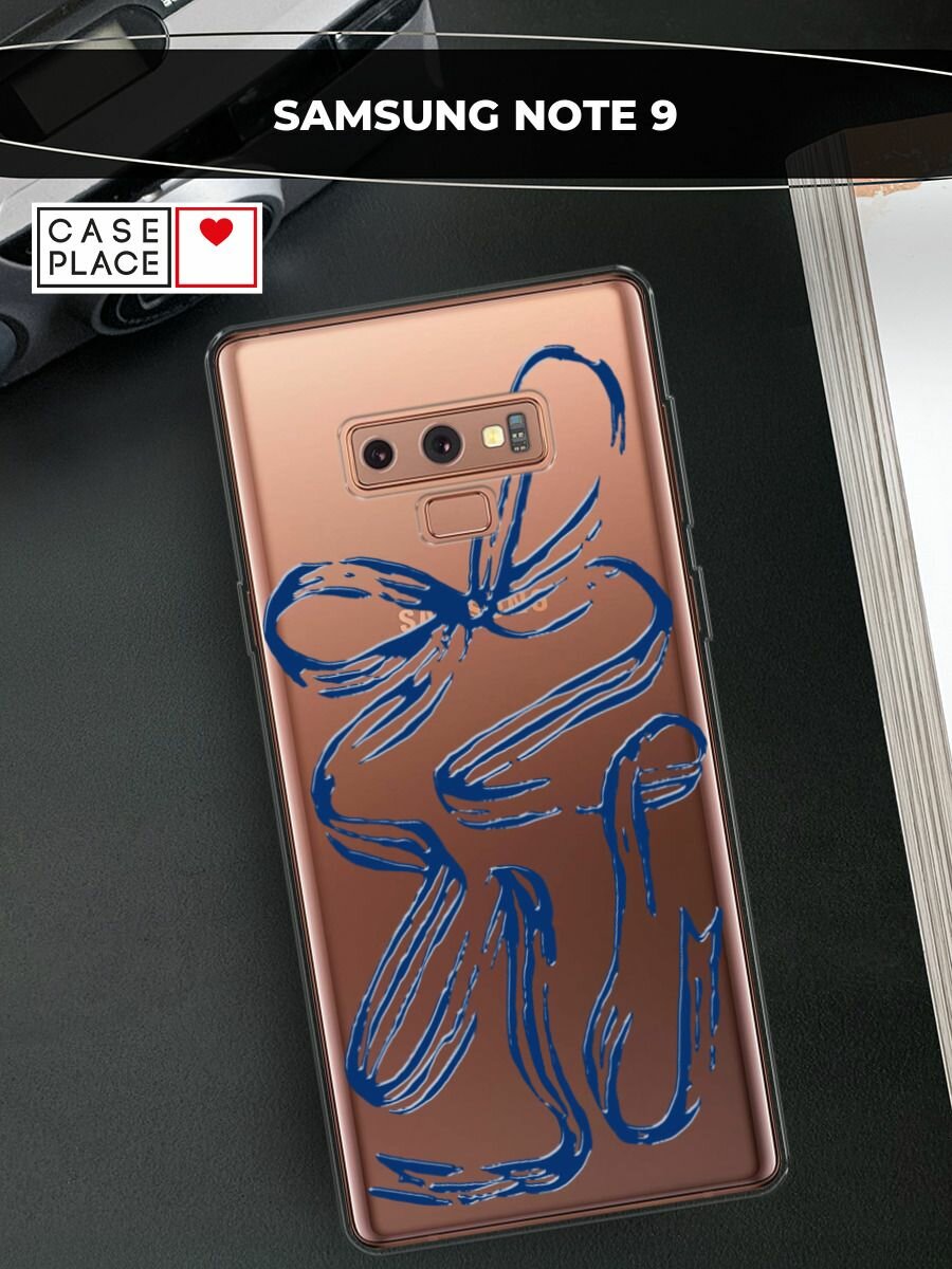 Чехол на Samsung Galaxy Note 9 / Самсунг Галакси Нот 9 с принтом "Синие очертания банта 2"