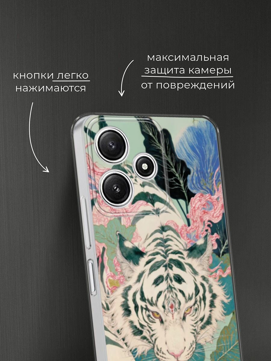 Чехол на Xiaomi Redmi 12 5G / Сяоми Редми 12 5G с принтом "Охотник" — фото 1